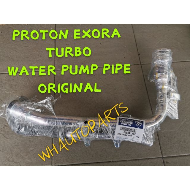 WATER PUMP PIPE (ORIGINAL) PROTON EXORA TURBO PREVE SUPRIMA WATER PUMP ...