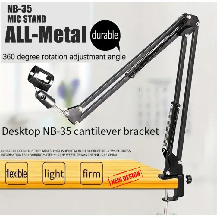 NB-35 Microphone Suspension Boom NB35 Scissor Arm Stand Professional ...