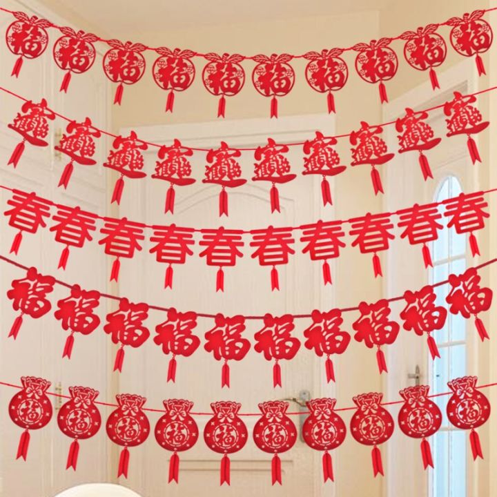 Chinese Spring Festival Blessing Pull Flag/ Fortunate Character Non ...