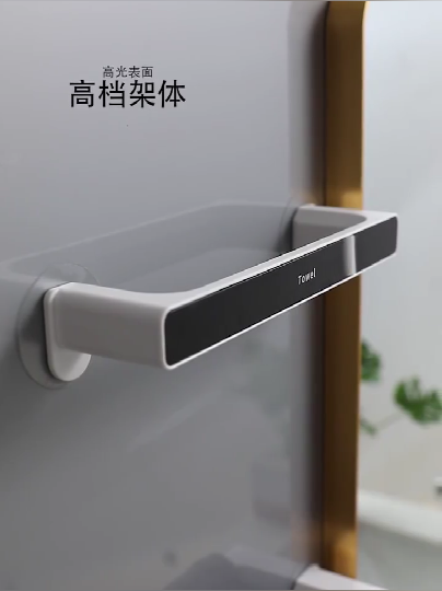 Punch free Bathroom Towel Rack Towel Hanger Bathroom Organizer Long ...