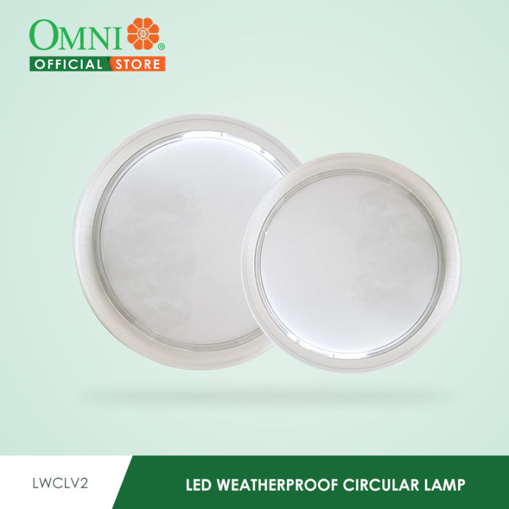 OMNI LED WEATHERPROOF CIRCULAR LAMP LWCLV2-3C | Lazada PH