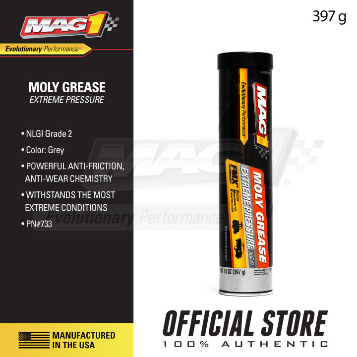 MAG 1 Official Super Lithium EP Moly Grease 14oz (397g) 733 MAG1 | Lazada PH