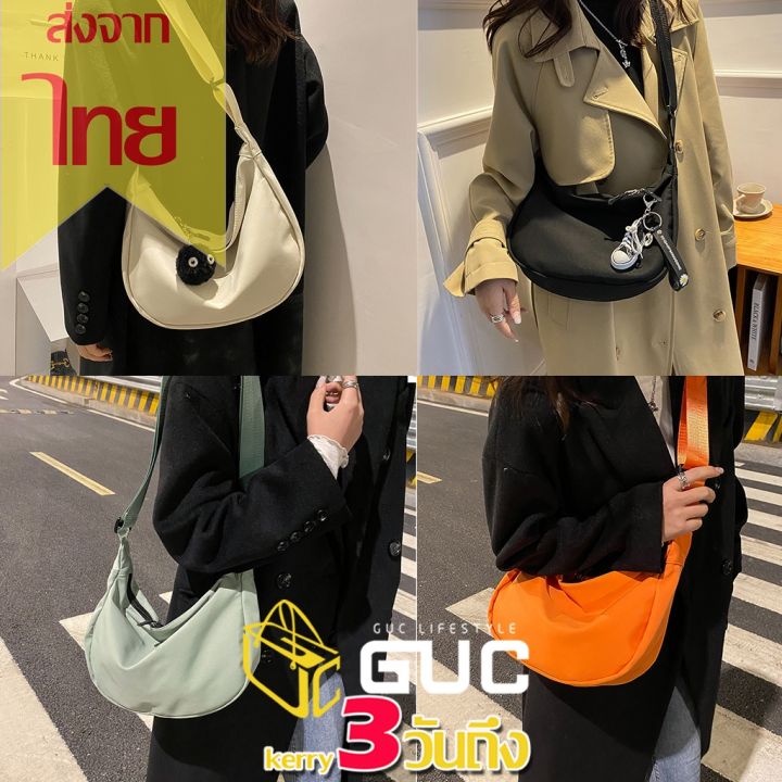 GUCSELECTED(B1743) กระเป๋าผ้าสะพายข้าง แฟชั่น สีสด มี 4 สี | Lazada.co.th