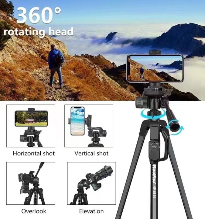 NeePho Tripod Stand 210cm Reteactable Camera Tripod with Phone Holder | Lazada PH