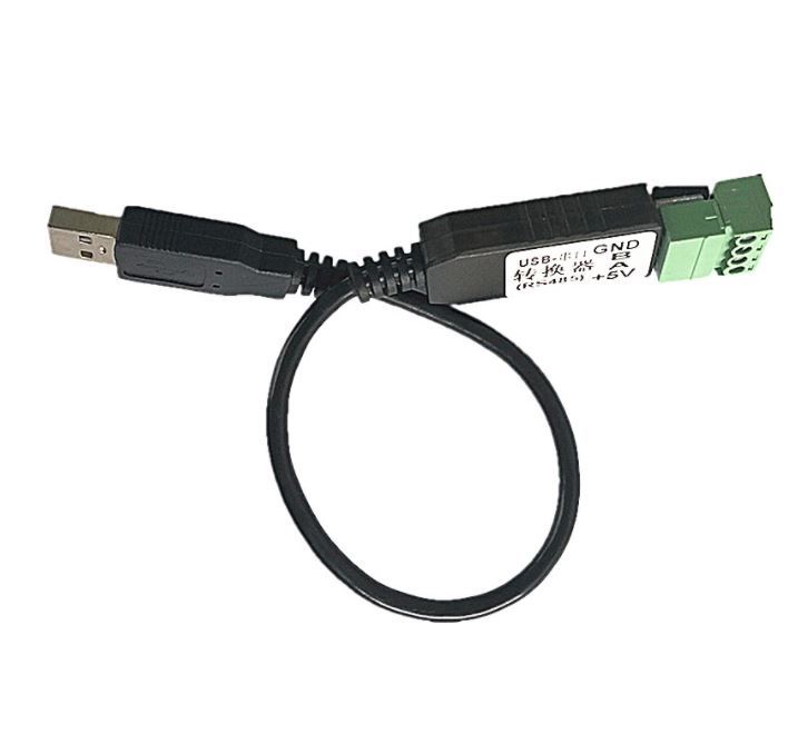 Peacefair brand USB to 485 serial cable industrial grade serial RS485 ...