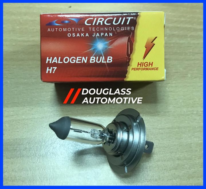 CIRCUIT H7 Halogen Bulb CLEAR 12V 55W | Lazada PH