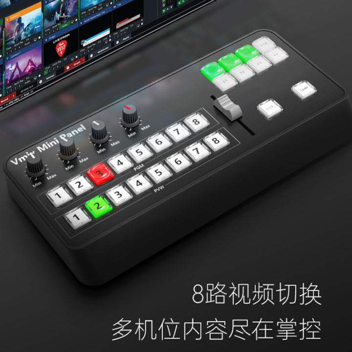 Sky TV vmix pilot switch keyboard OBS core image control panel pilot switch panel live keyboard ...