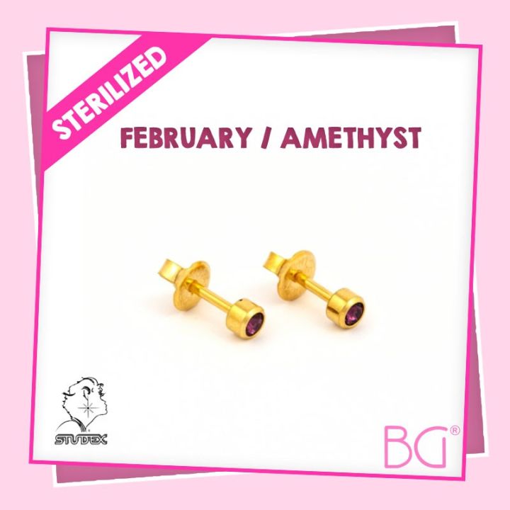 BROADWAY GEMS STUDEX Earring February Gold (Amethyst) | Lazada PH