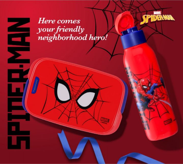 Tupperware Marvel Spider-Man Collectable Set | Lazada Singapore