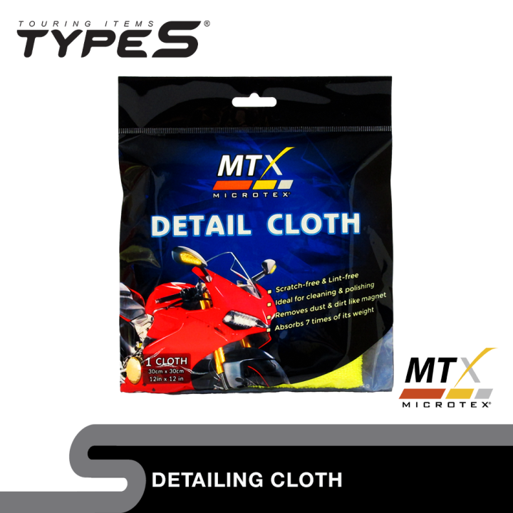 Microtex Detailing Cloth | Lazada PH