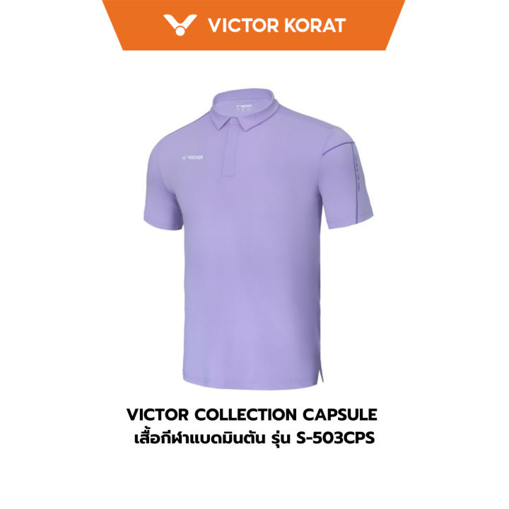 VICTOR COLLECTION CAPSULE เสื้อกีฬาแบดมินตัน รุ่น S-503CPS (Korat ...
