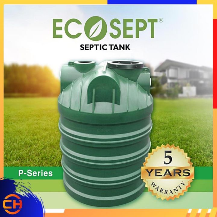 WEIDA P SERIES SEPTIC TANK ECOSEPT polyethylene (PE) septic tank is an ...