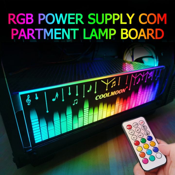 {Zhongguan digital}COOLMOON RGB Light Board Support Frame LED Power ...