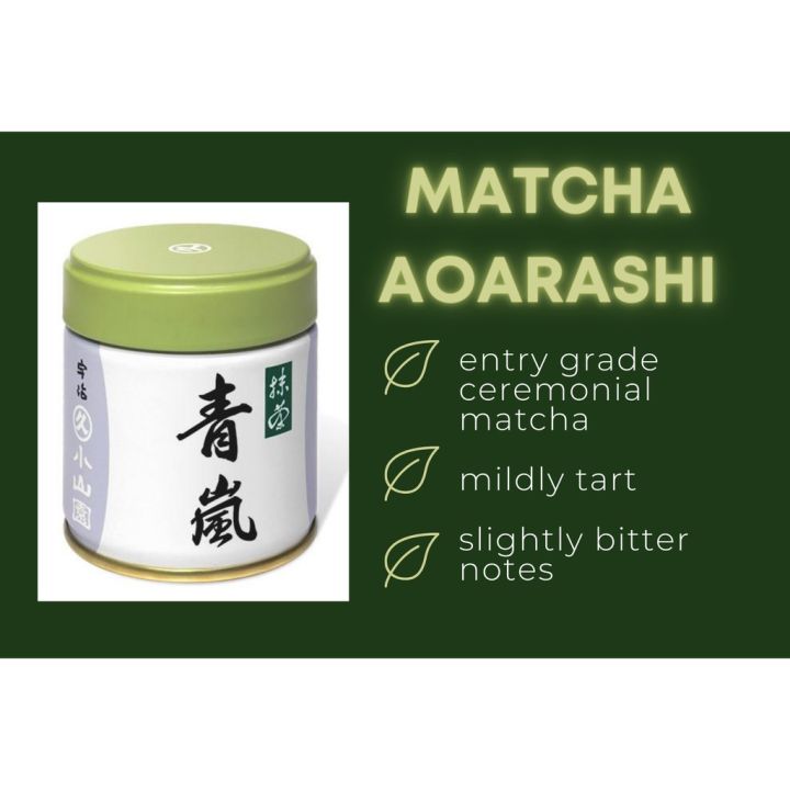 AOARASHI 40g Ceremonial Grade Uji Matcha Marukyu Koyamaen | Lazada PH