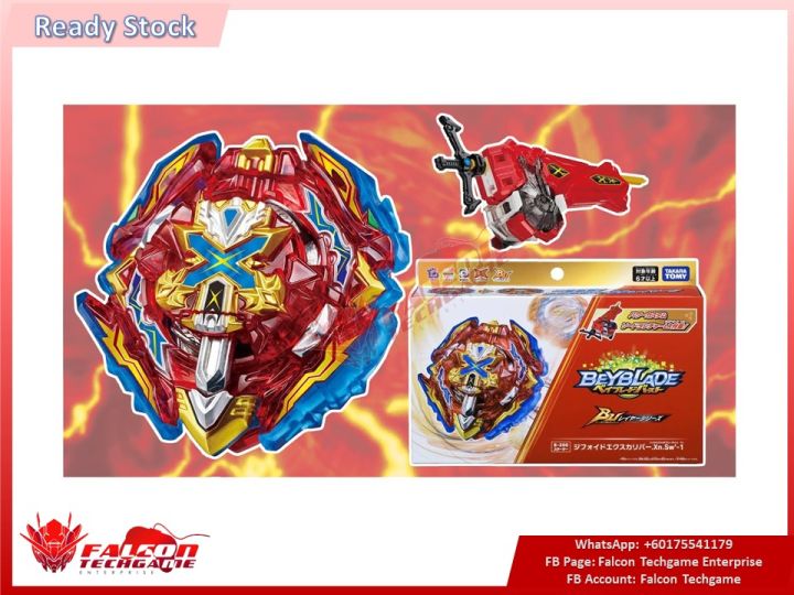 Takara Tomy Beyblade Burst BU Starter B-200 Xiphoid Xcalibur Xanthus ...