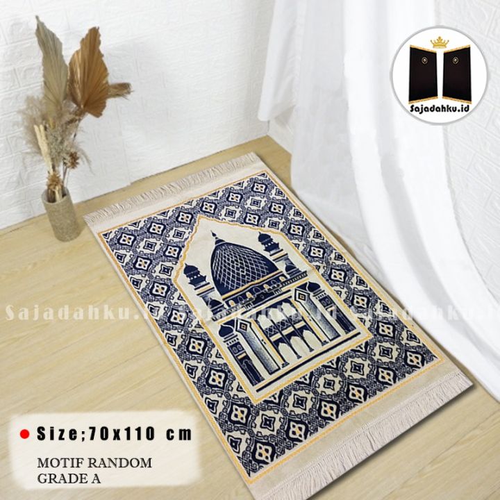 Sajadah Cream Terlaris Perlengkapan Sholat 70x110 / Sejadah Solat ...