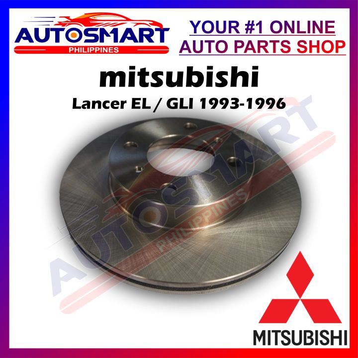 mitsubishi Lancer EL / GLi 1993-1996 Brake Disc Rotor 1 pc | Lazada PH