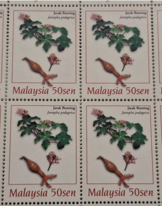 Postage Stamp MNH Mint 50sen 50cents Setem Baru 1998 Tumbuhan ...