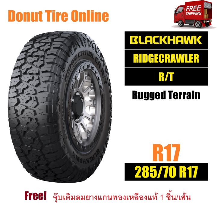 BLACKHAWK RIDGECRAWLER รุ่น R/T ขนาด 285/70 R17 จำนวน 1 เส้น - ยาง ...