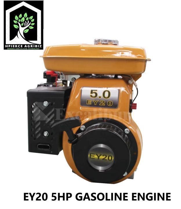 GASOLINE ENGINE TANK - SPAREPART ONLY | Lazada PH