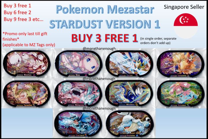 Pokémon Mezastar Tag Disk Pokemon Gaole SG Stardust 1 | Lazada Singapore