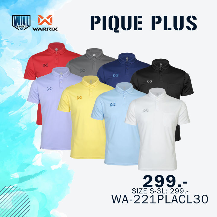 WILLSPORT เสื้อโปโล PIQUE PLUS เสื้อโปโลแขนสั้นวอริกซ์ WARRIX รุ่น WA-221PLACL30 ของแท้100% ...