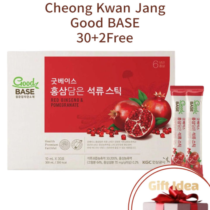 [Cheong Kwan Jang] Good Base Korean Red Ginseng with Pomegranate 10ml | Lazada