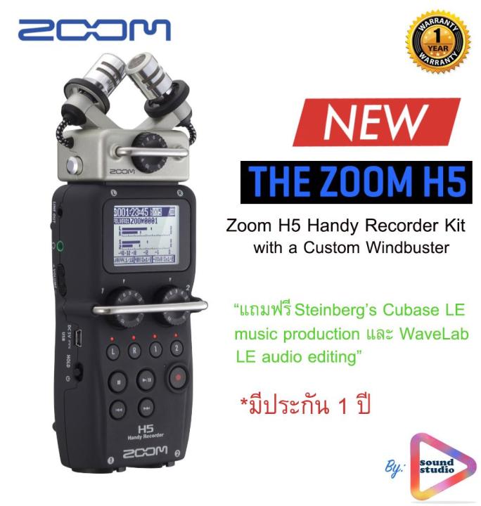Zoom H5 Handy Recorder with Interchangeable Microphone System เครื่อง ...