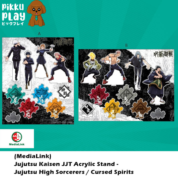 (Medialink) Ani-mall Jujutsu Kaisen JJT Acrylic Stand - Jujutsu High ...