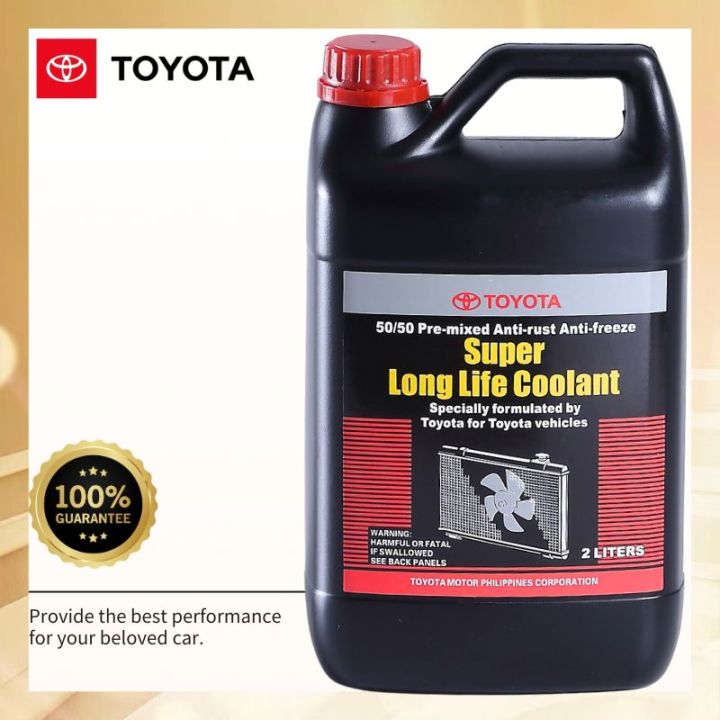 Toyota original Coolant Ready to use Pink 2Liter Car radiator supplies ...