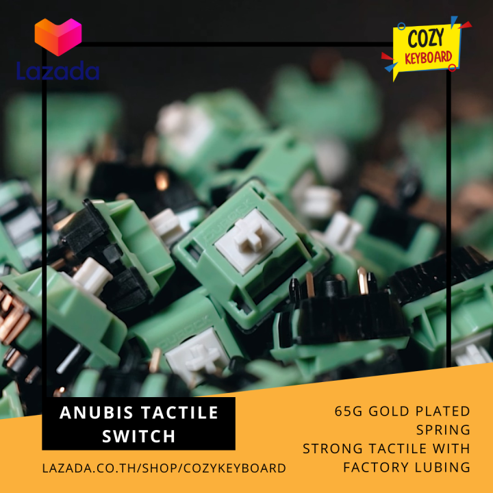 [cozy.keyboard] Anubis Tactile Switch สวิตช์ 2 จังหวะที่ทุกคนถามมา สั่ง ...