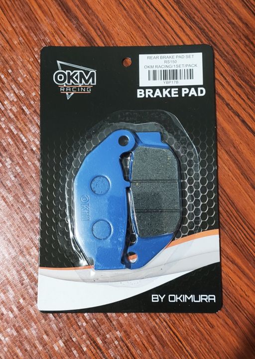 OKM Brake Pad for RS150 / CBR150 / Gixxer 150 Fi / GSX-S/R 150 / CRF ...
