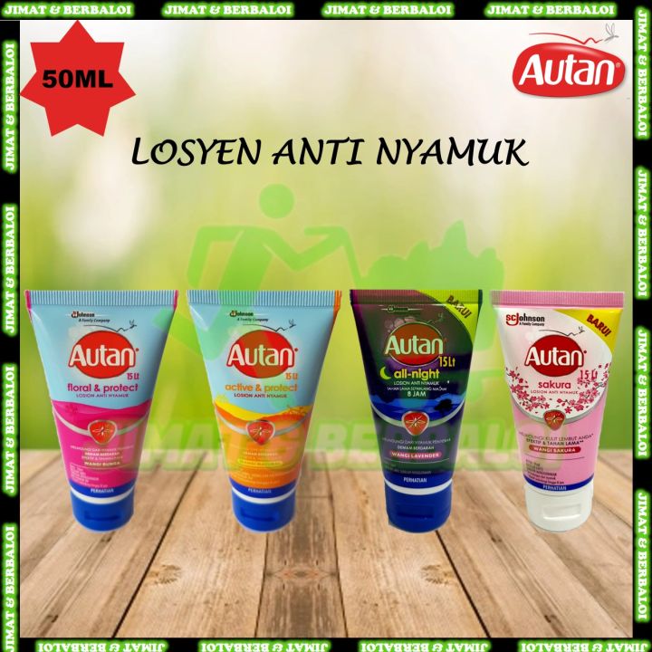 Autan Losyen Anti Nyamuk 50ml Mosquito Repellent Lotion | Lazada