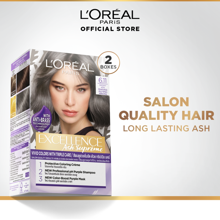 LOreal Paris Excellence Ash Supreme Set of 2 - Hair Color Set with Anti ...