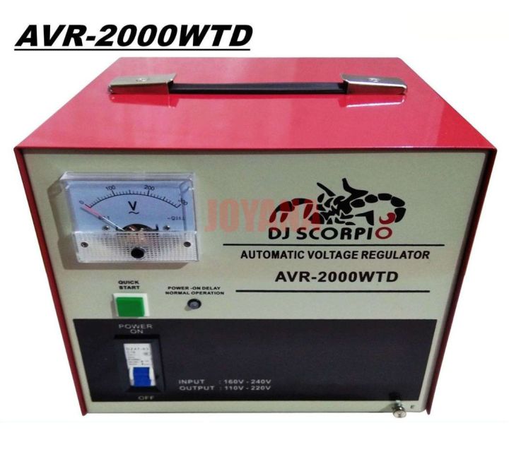 DJ-SCORPIO AUTOMATIC VOLTAGE REGULATOR AVR SVR-2000WTD 2000 WATTS WITH ...
