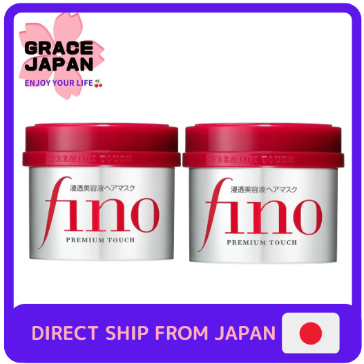 Fino [Bulk Purchase] Fino Premium Touch Penetrating Moisture Essence ...