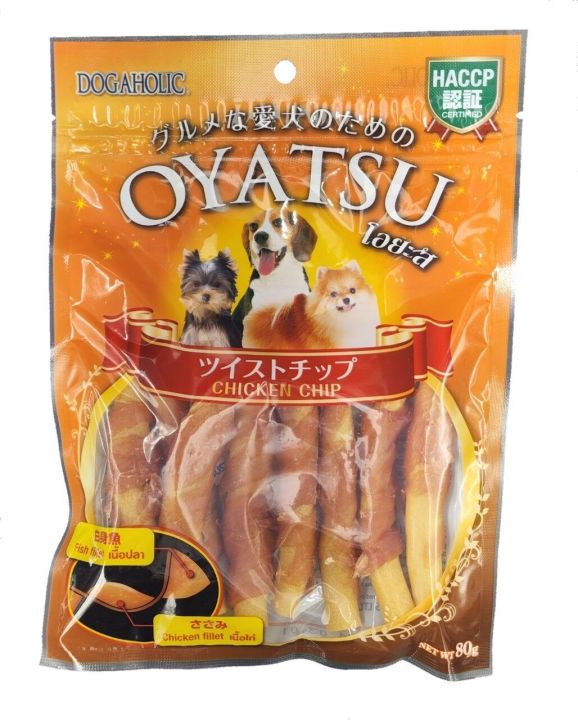 Dogaholic Oyatsu Chicken Dog Treats 80g | Lazada