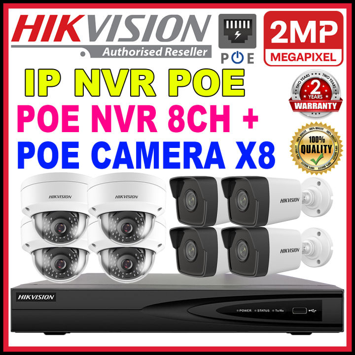 HIK HIKVISION 8 Channel 2.0MP DS-7608NI-Q1/8P NVR + 8 PoE CAMERA CCTV ...