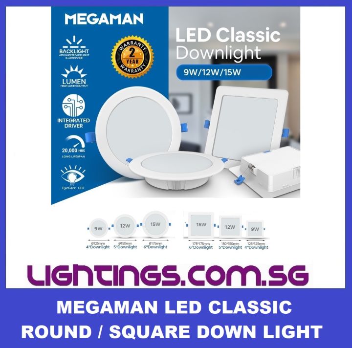 MEGAMAN LED Classic Downlight - Round / Square | Lazada Singapore