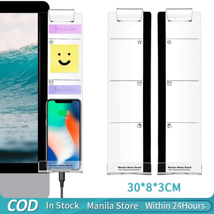 Clear Computer Monitor Memo Boards Acrylic Screen Message Side Panel ...