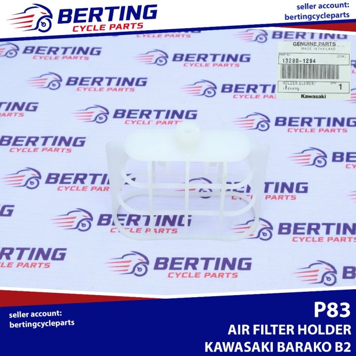 AIR FILTER HOLDER Kawasaki Barako B2 Genuine 13280-1294 | Lazada PH