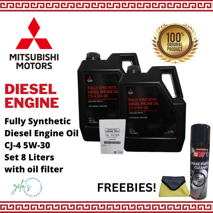Mitsubishi Fully Synthetic Diesel Engine Oil with Oil Filter for ...