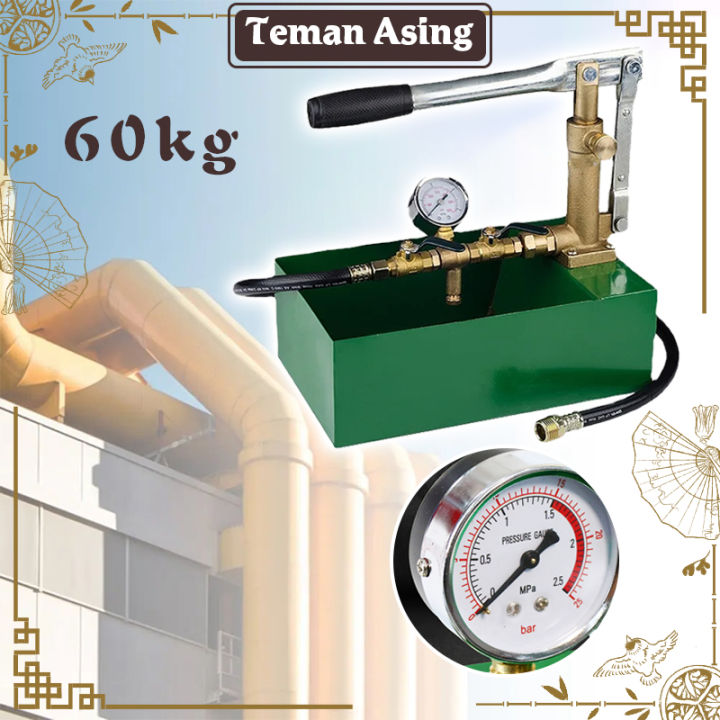 Test Pump Manual 60kg 4.0mpa 6.0mpa Alat Tes Tekanan Pipa Alat Tes ...