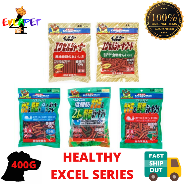 DOGGYMAN Healthy Excel 400G Dog Snack | Lazada