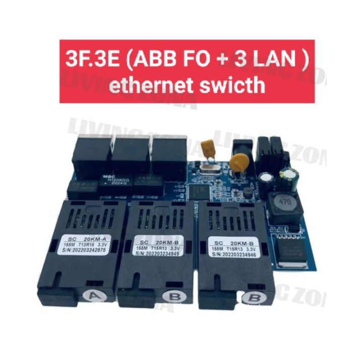 100M 3F3E Fiber Optik PCB Board / Media Converter ( AAB ) 3FO.2LAN ...