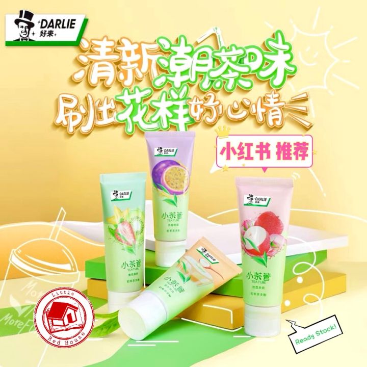 Darlie TeaTube Toothpaste 好来黑人小茶管牙膏 | Lazada