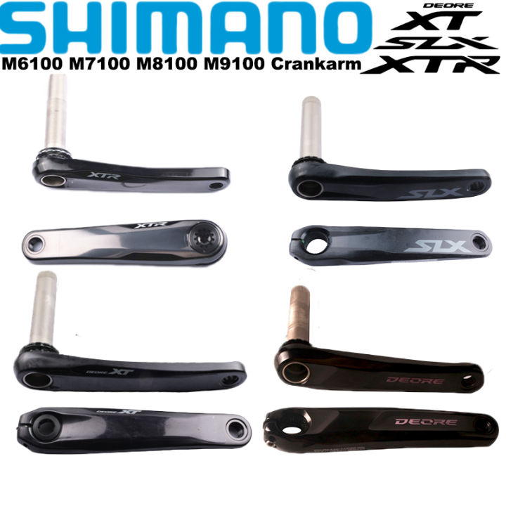 SHIMANO DEORE M6100 M6120 SLX M7100 M7120 XT M8100 M8120 XTR M9100 ...