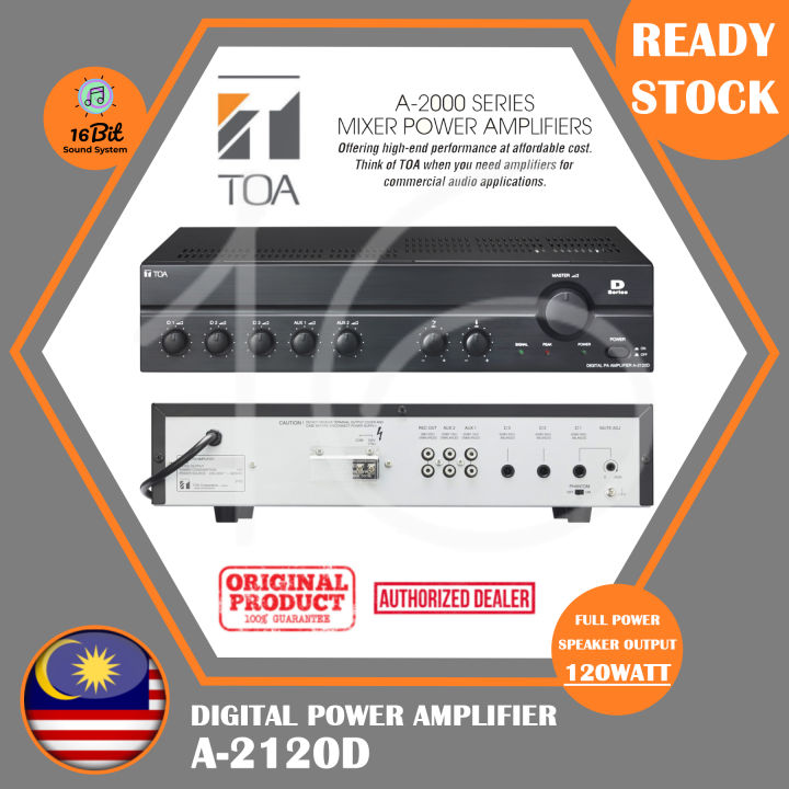 TOA A-2120D 120watt Digital PA Amplifier (A2120D) | Lazada
