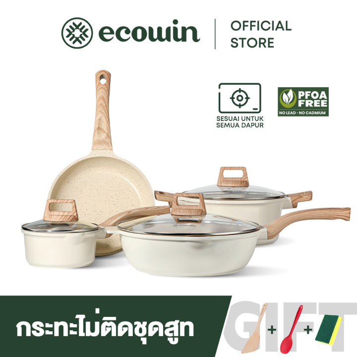 Ecowin ชุดเครื่องครัว 3/4 ชิ้น - ชุดกระทะไม่ติดกระทะ กระทะลึก กระทะ กระทะซอส กระทะทอด หม้อซุป ...