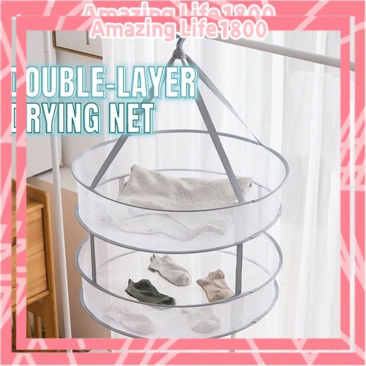 Double Layer Mesh Basket Drying Rack Net Collapsible Windproof ...
